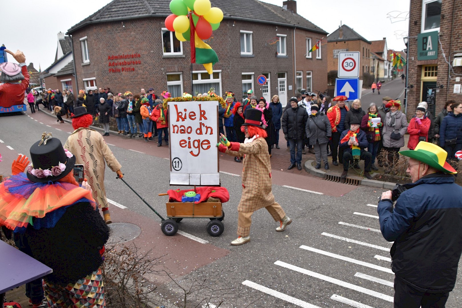 Optocht 2023 deel 1